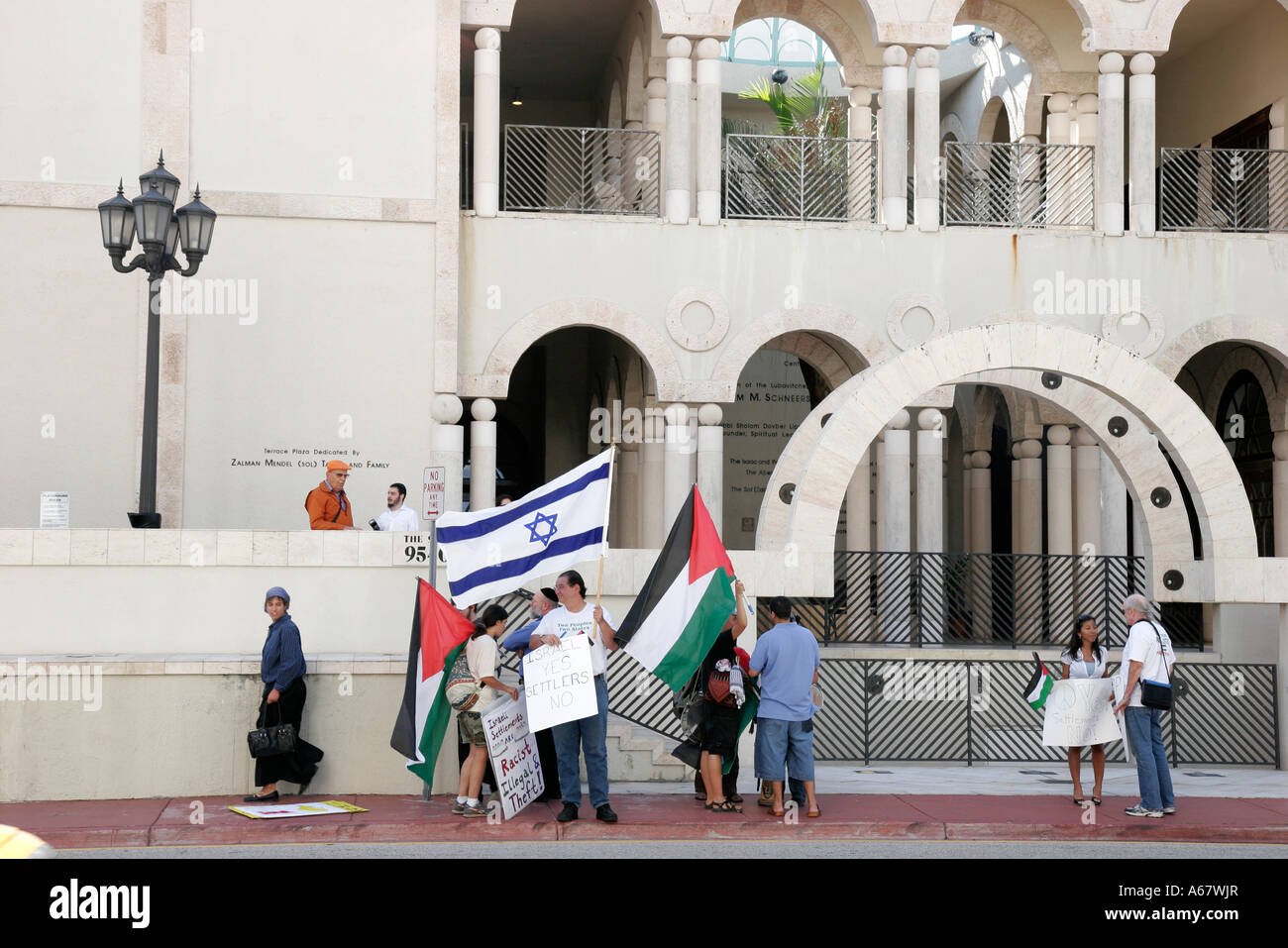 Miami Florida,Surfside,Shul of Bal Harbor Synagogue,Israel land ...