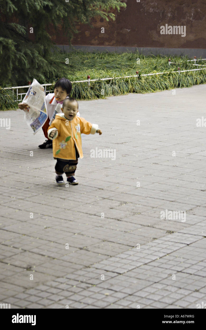 Split pants china High Resolution Stock Photography and Images - Alamy