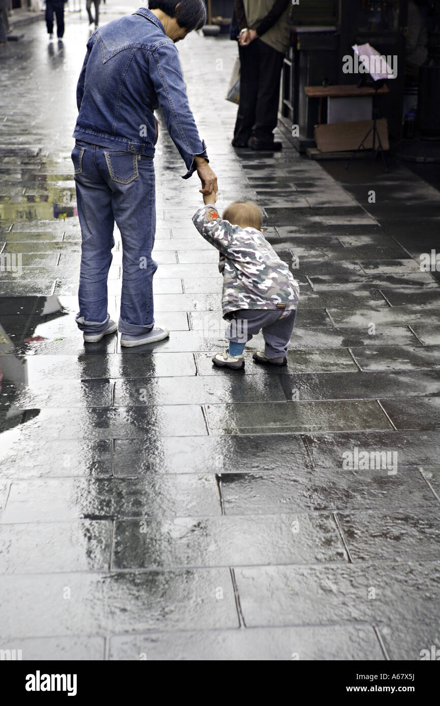 Split pants china High Resolution Stock Photography and Images - Alamy