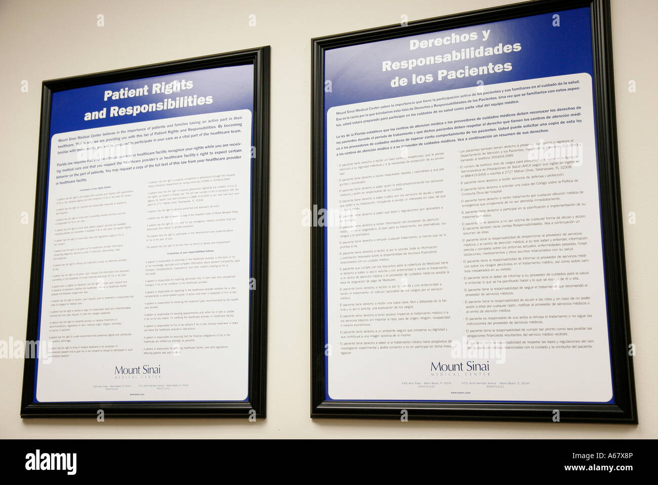 Patient rights and responsibilities hi-res stock photography and images ...