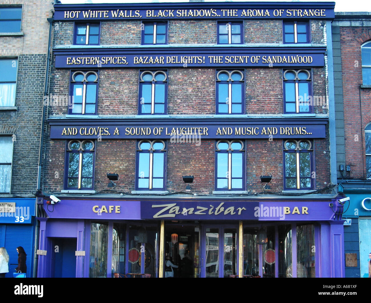 facade of Zanzibar pub Dublin Ireland Stock Photo - Alamy