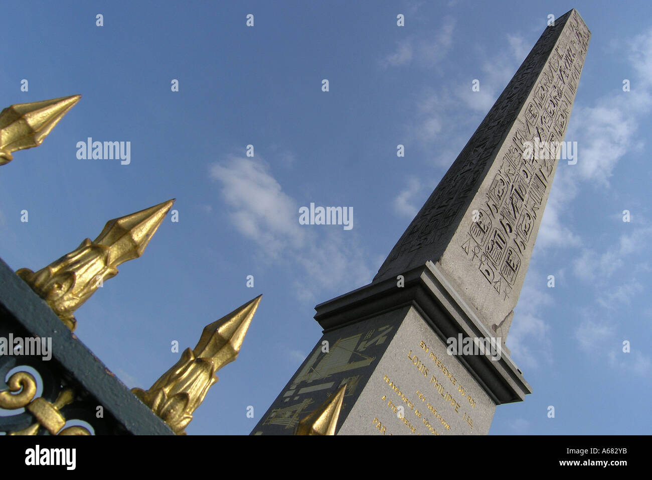 Detail of needle and gate Place de la Concorde Paris France Stock Photo ...