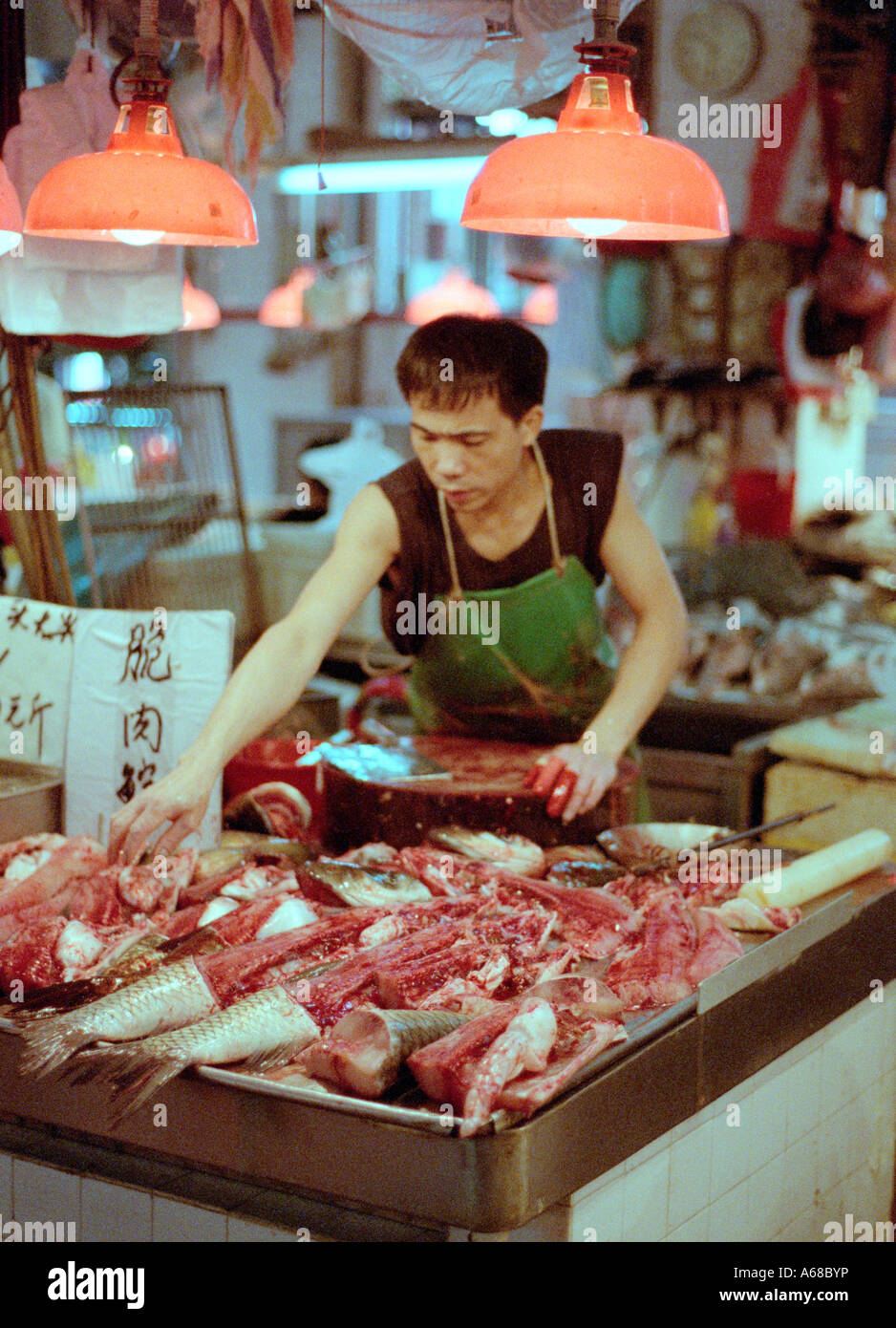 Fish vendor Red Market, Macau Stock Photo - Alamy