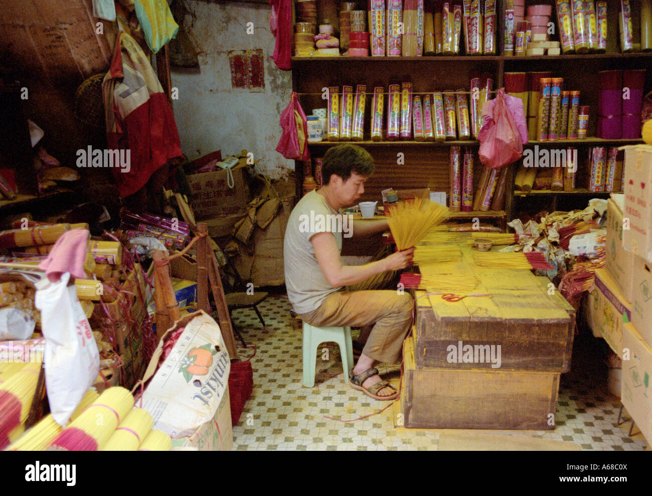 Incense maker, 5th october area, Macau Stock Photo - Alamy