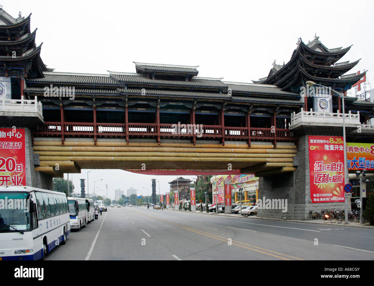 Beautiful overhead pedestrian crossing in the form of traditional ...