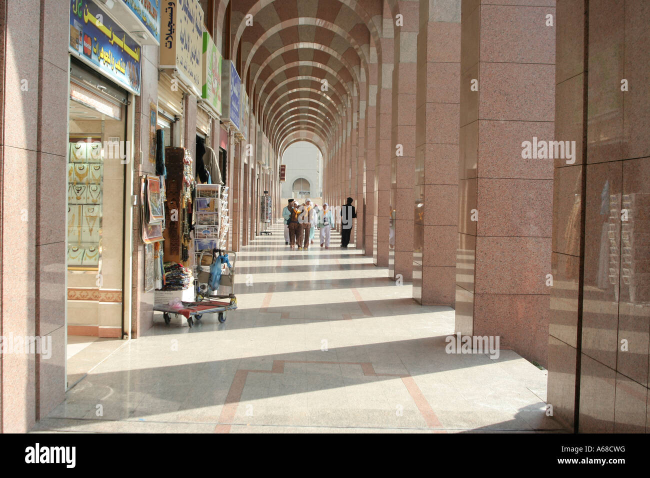 A shopping corridor in Mecca, Saudi Arabia Stock Photo - Alamy