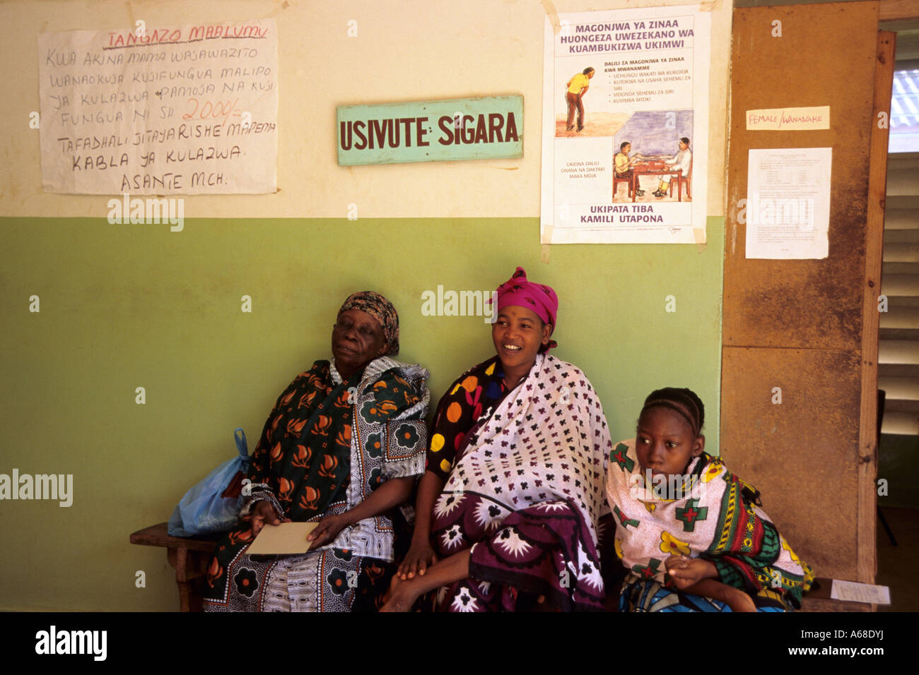 Patients waiting in a hospital for medical treatment, Pangani, Tanzania ...