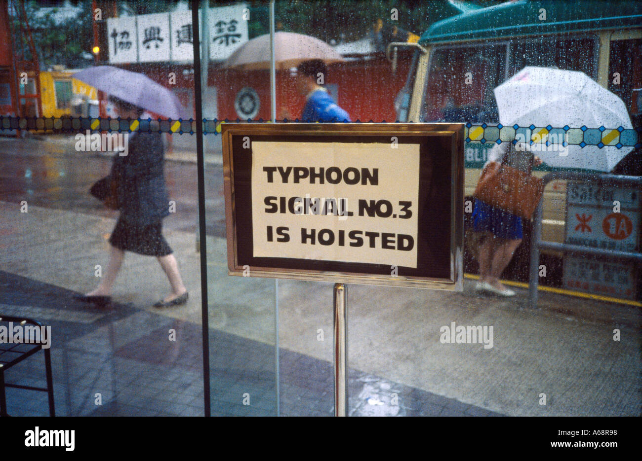Hong Kong Heavy Rain Typhoon Notice Stock Photo - Alamy