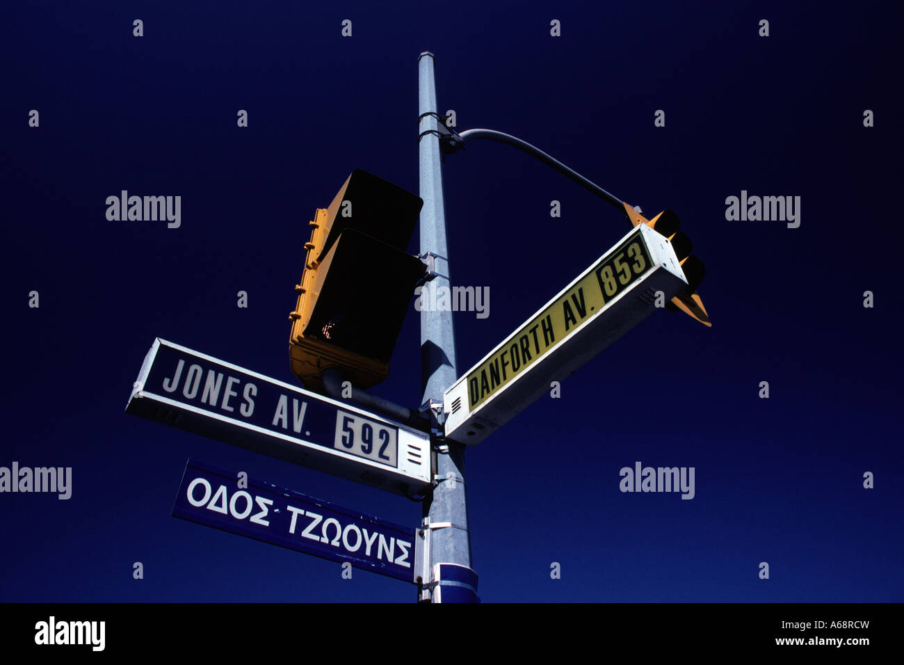 Toronto arrows hi-res stock photography and images - Alamy