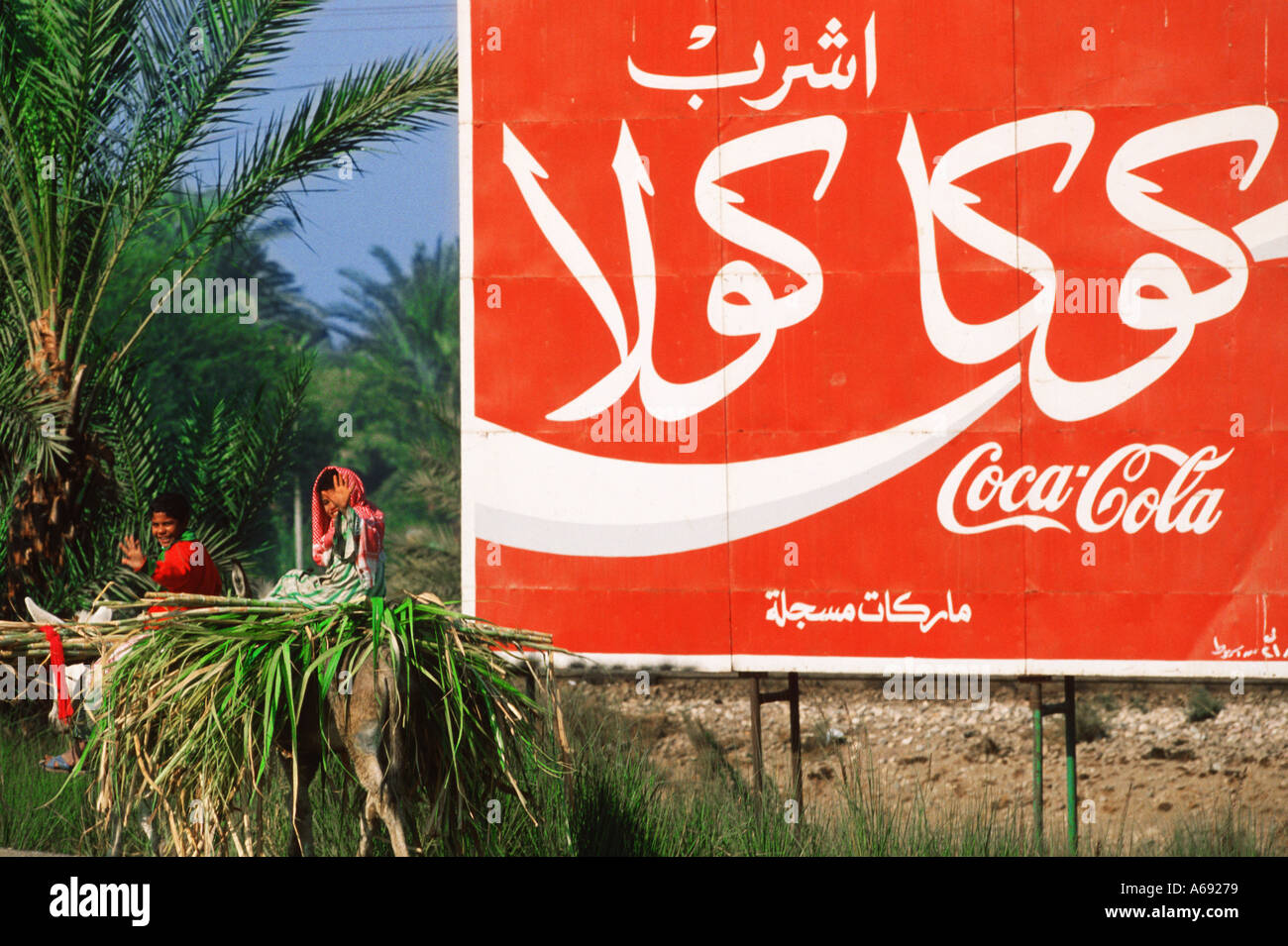 advertising poster in Egypt Stock Photo - Alamy