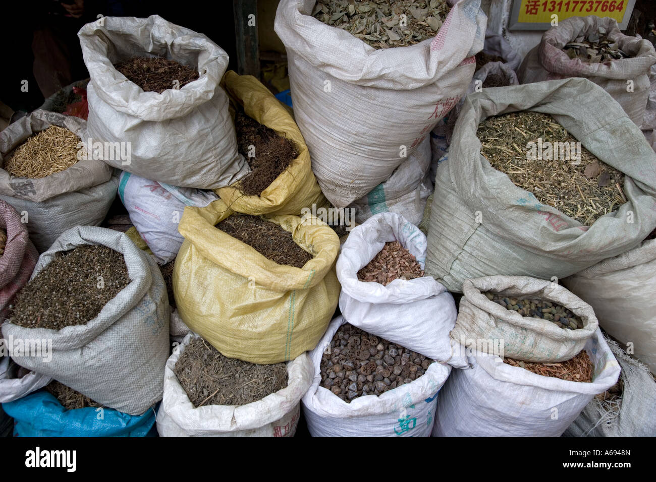 China Guangxi Province Guillin Chinese Herbal Medicine products Stock ...