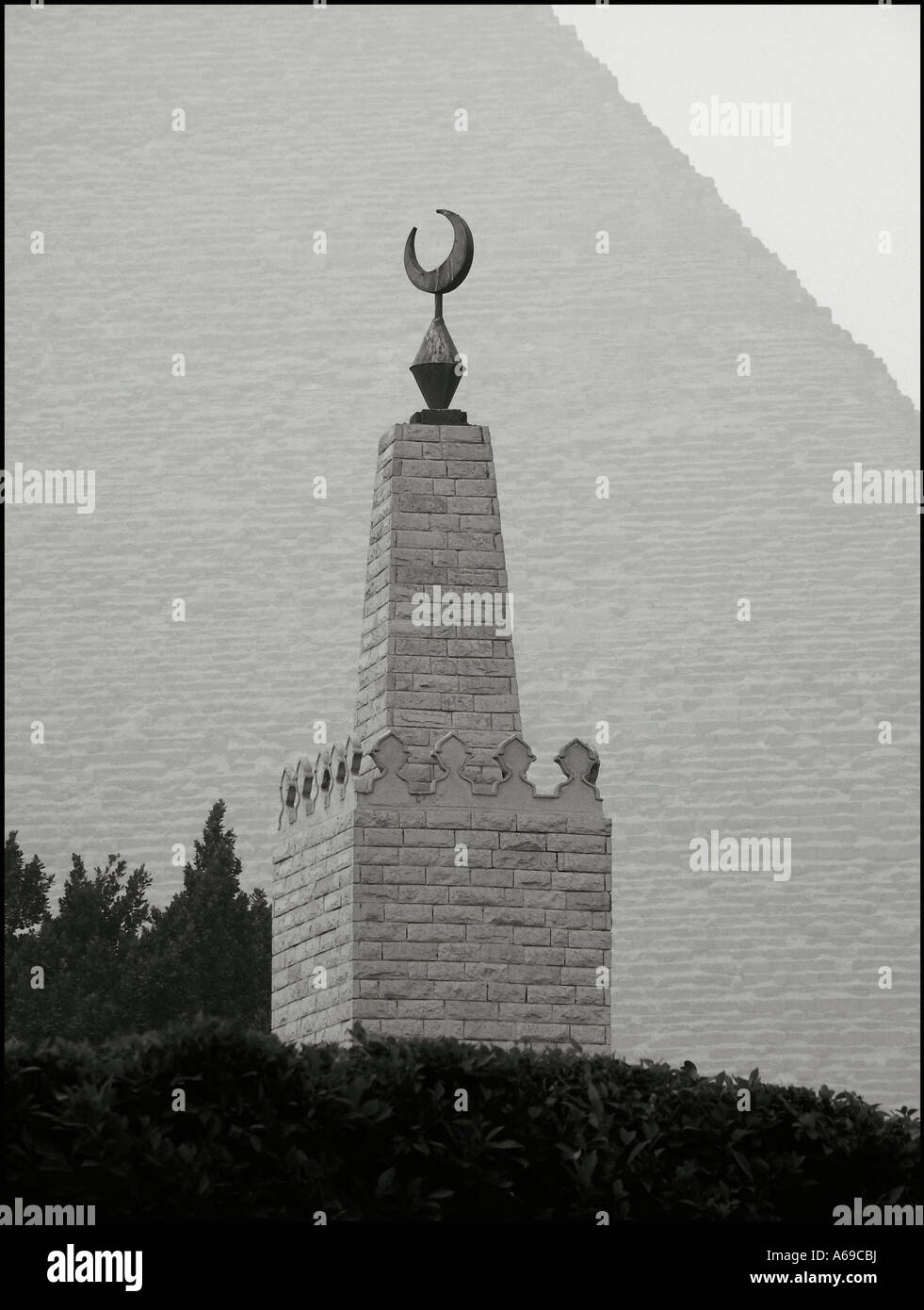 Islamic marker, Great Pyramids, Cairo, Egypt Stock Photo - Alamy
