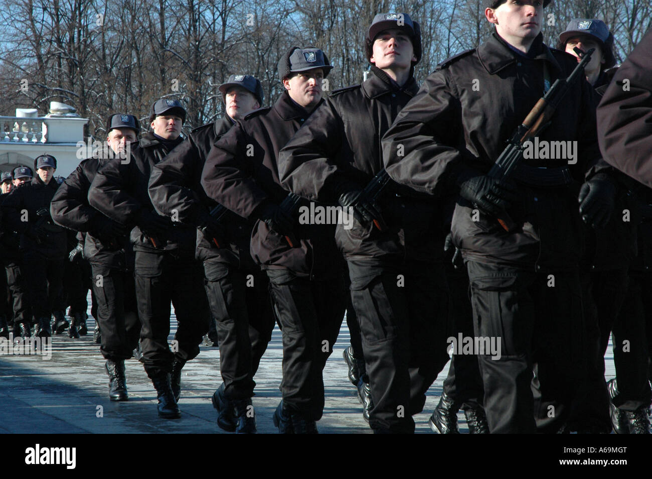 Ceremony after Pledge of Allegiance of new police officers units in ...