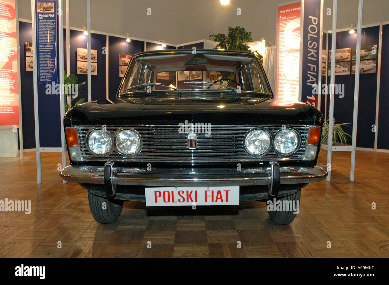 1977 Polski Fiat Interior