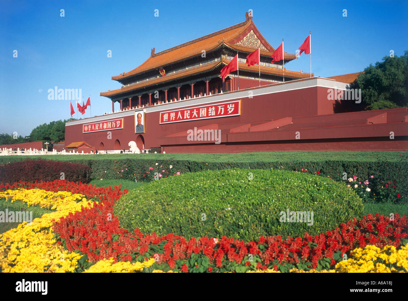 China, Beijing, Tian'an Men, Ming dynasty gate, site of giant ...