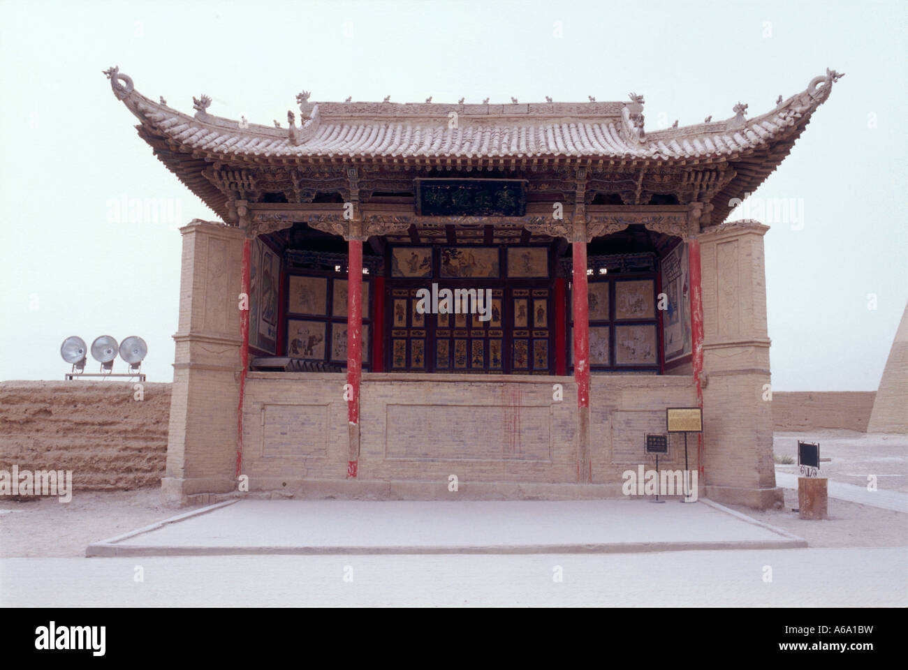 China, Gansu, Jiayuguan Fort, Old Theater, facade of Qing-dynasty ...