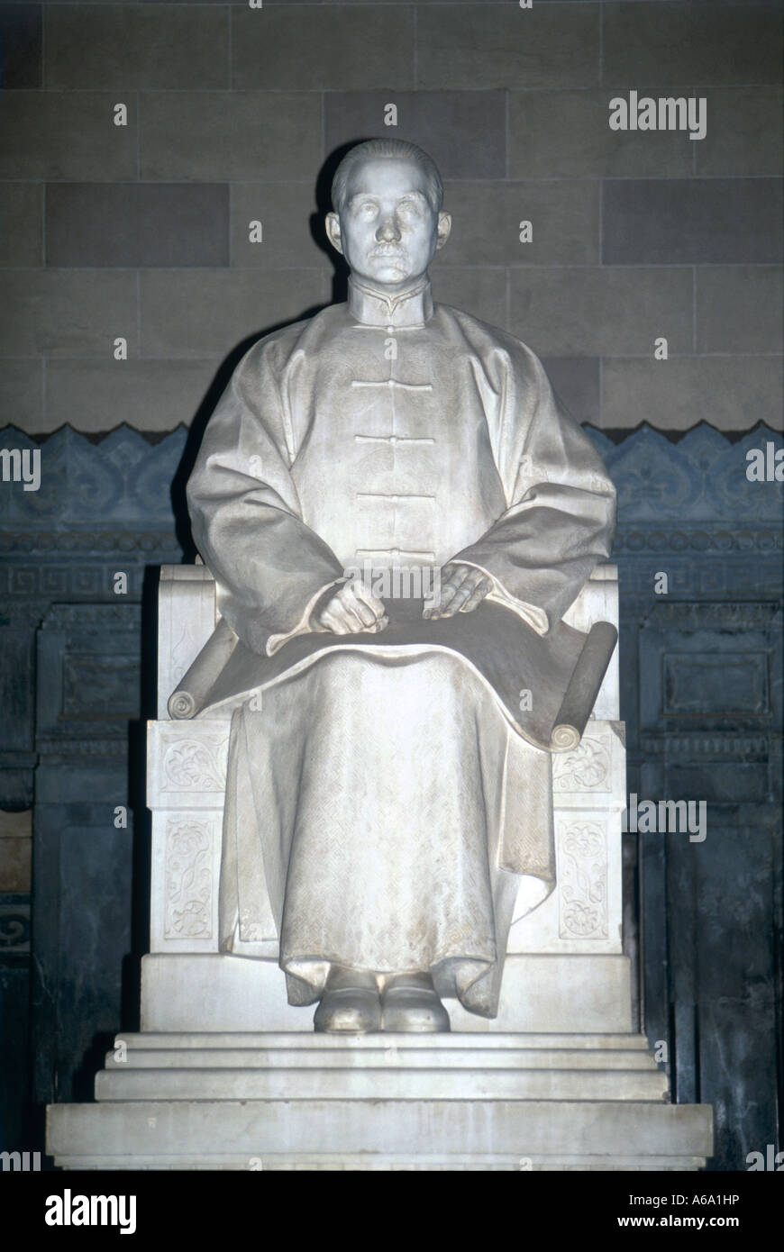 China, Jiangsu, Nanjing, Zijin Shan (Purple Mountain), Mausoleum of Dr ...