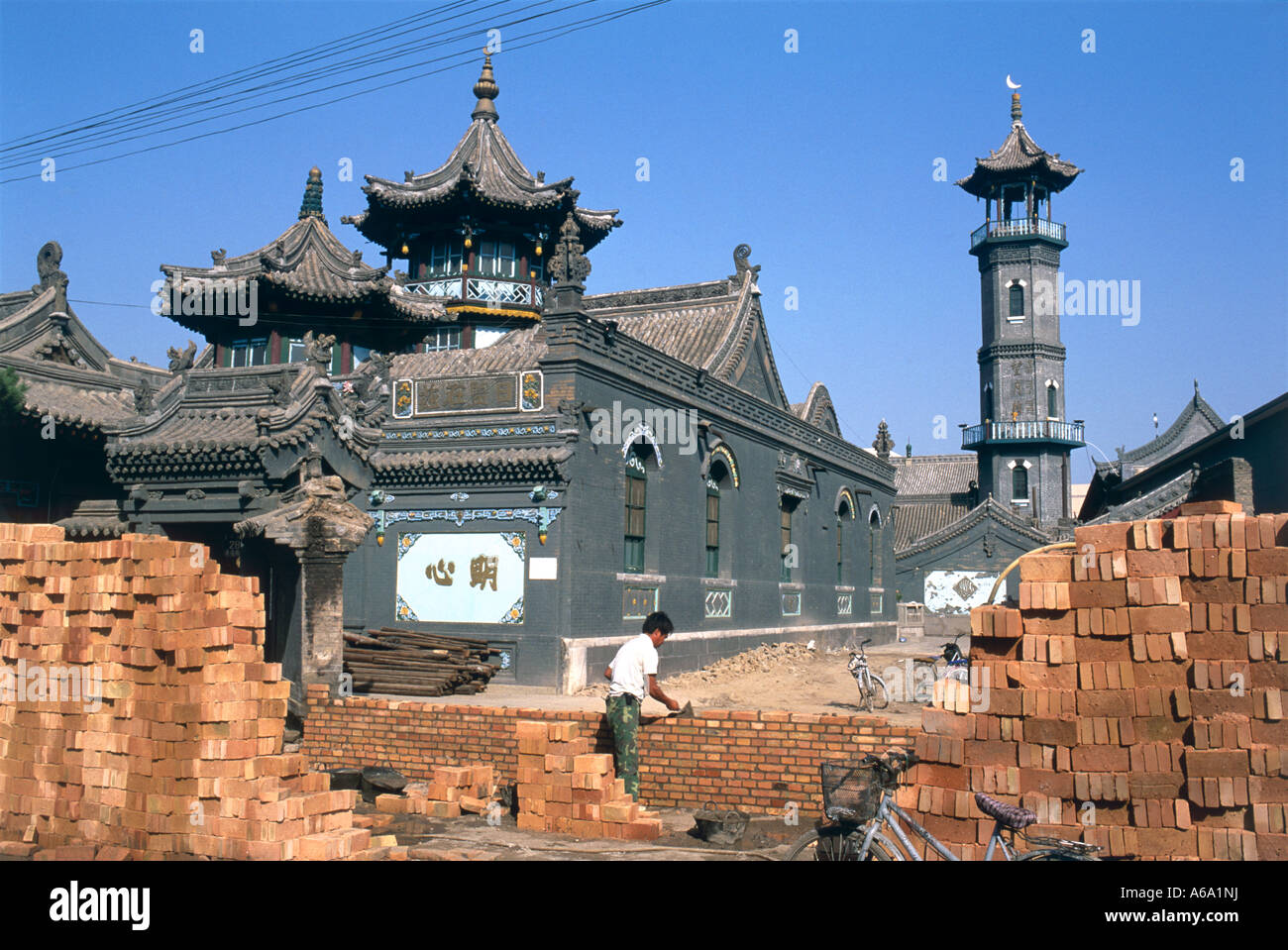China, Inner Mongolia, Hohhot, Qingzhen Da Si (Great Mosque ...
