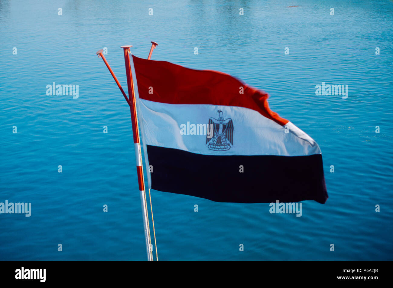 Luxor Egypt Egyptian Flag with National Emblem The Egyptian Eagle of ...