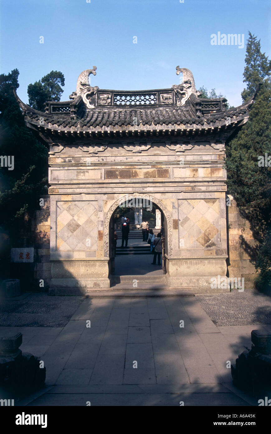 General yue fei hi-res stock photography and images - Alamy