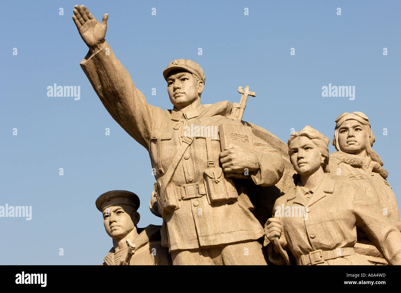 Communist marxist symbol hi-res stock photography and images - Alamy