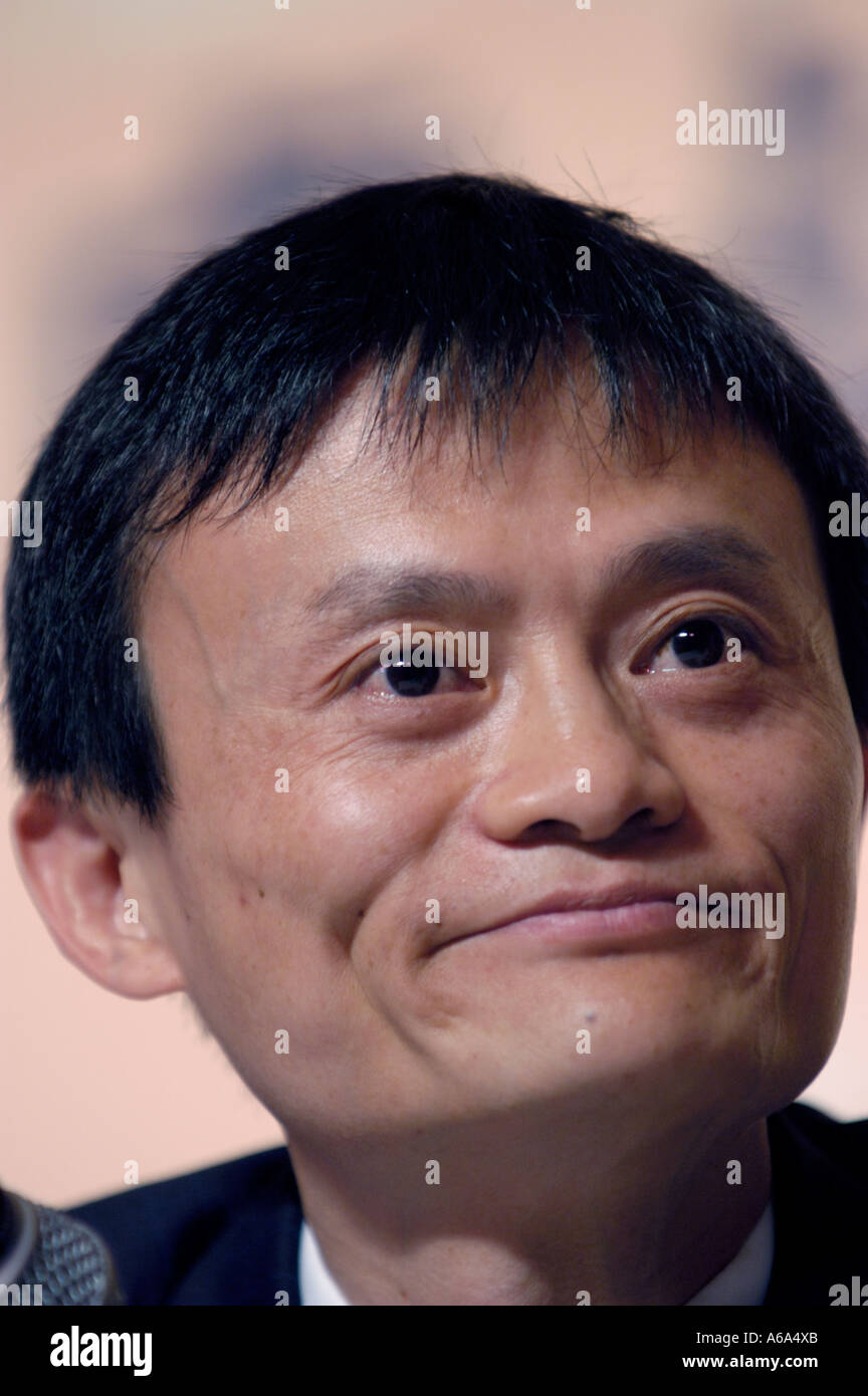 Alibaba com chairman and ceo yahoo china portrait vertical hi-res stock ...