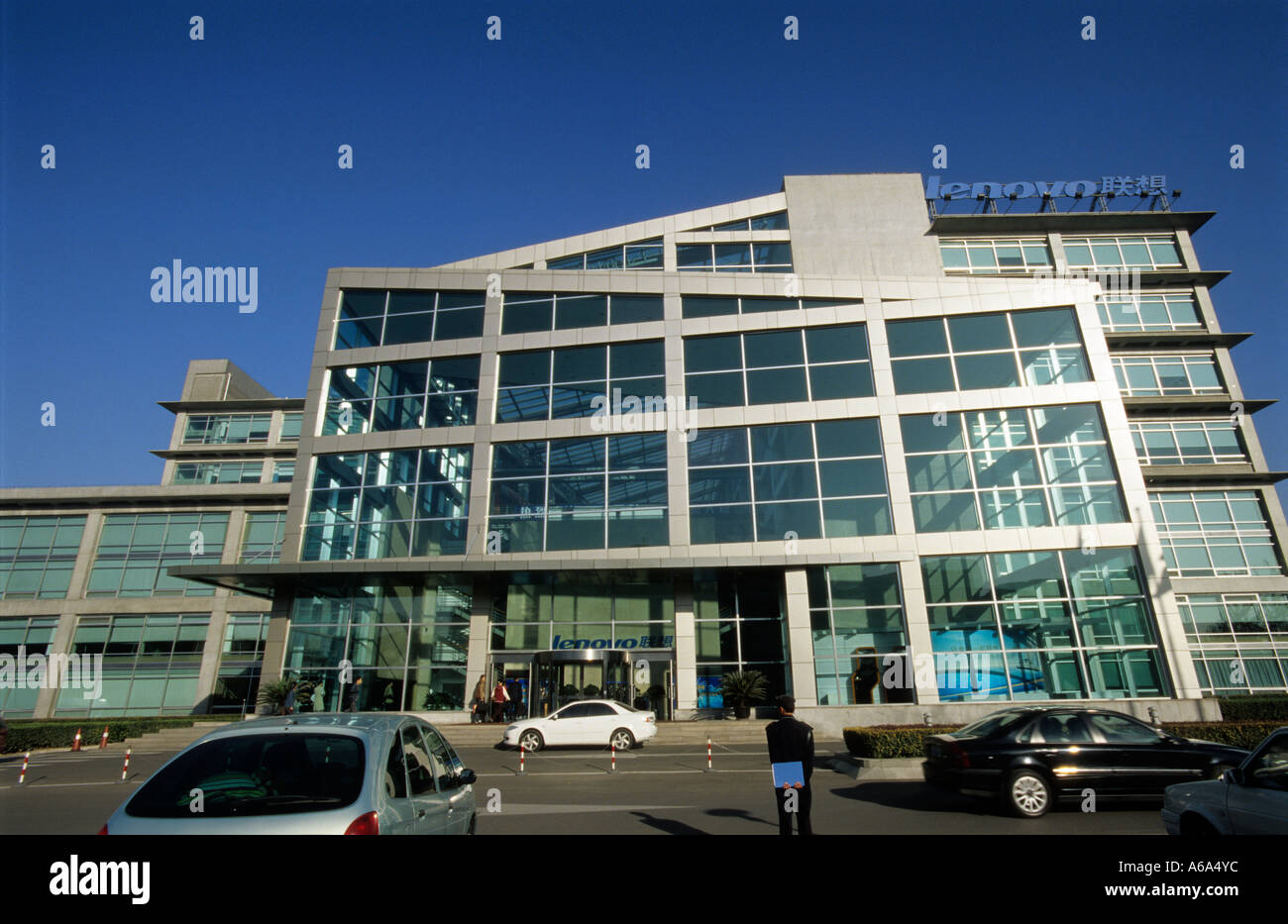 Lenovo headquarters in beijing hi-res stock photography and images - Alamy