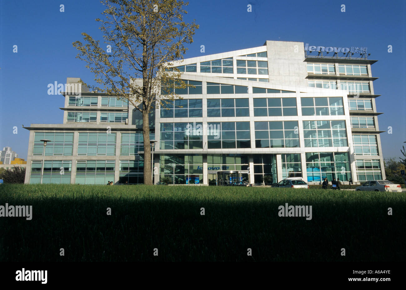 Lenovo headquarters in beijing hi-res stock photography and images - Alamy