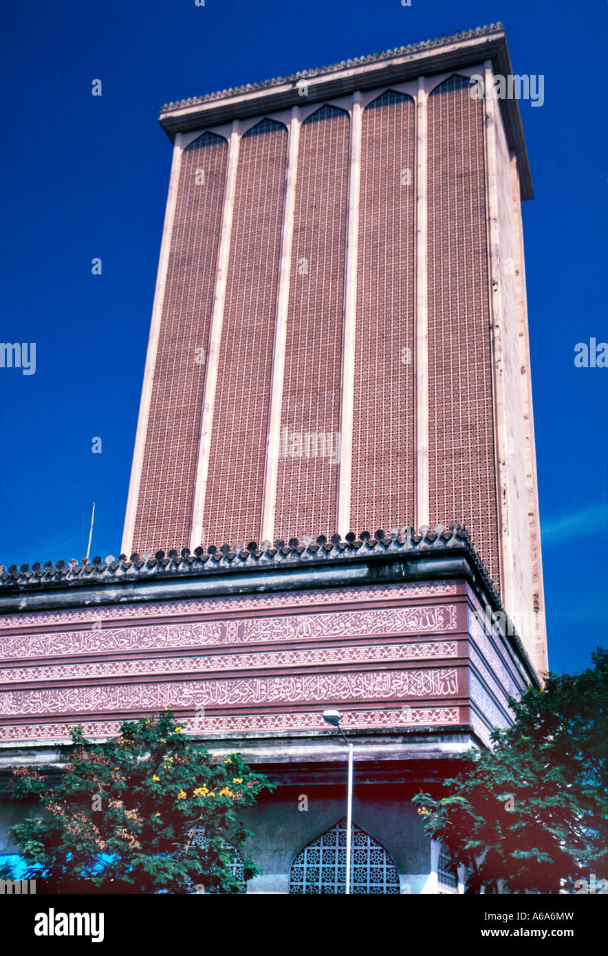 Haj house hi-res stock photography and images - Alamy