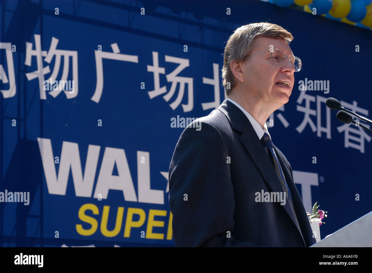 John menzer wal mart hi-res stock photography and images - Alamy