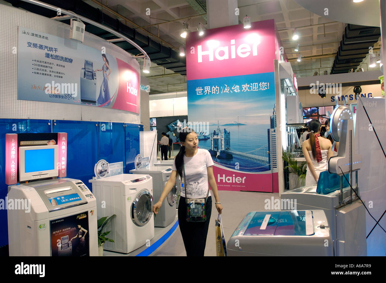 China washing machines hi-res stock photography and images - Alamy