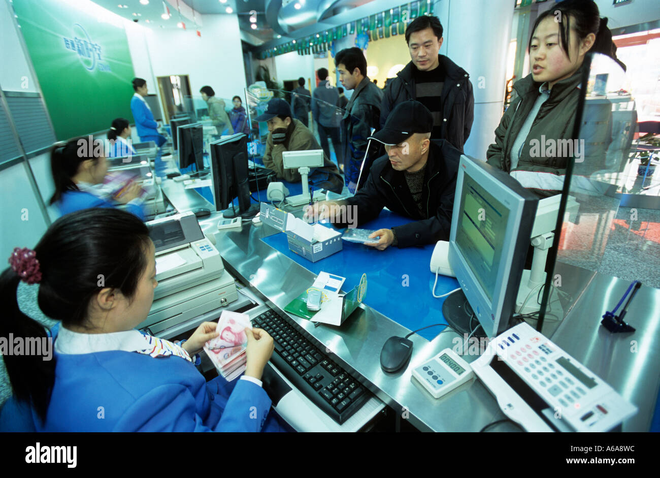 China unicom telecom hi-res stock photography and images - Alamy