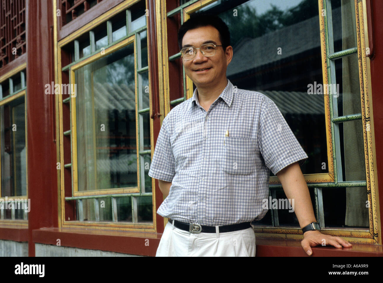 Lin Yifu, chinese economist Stock Photo - Alamy