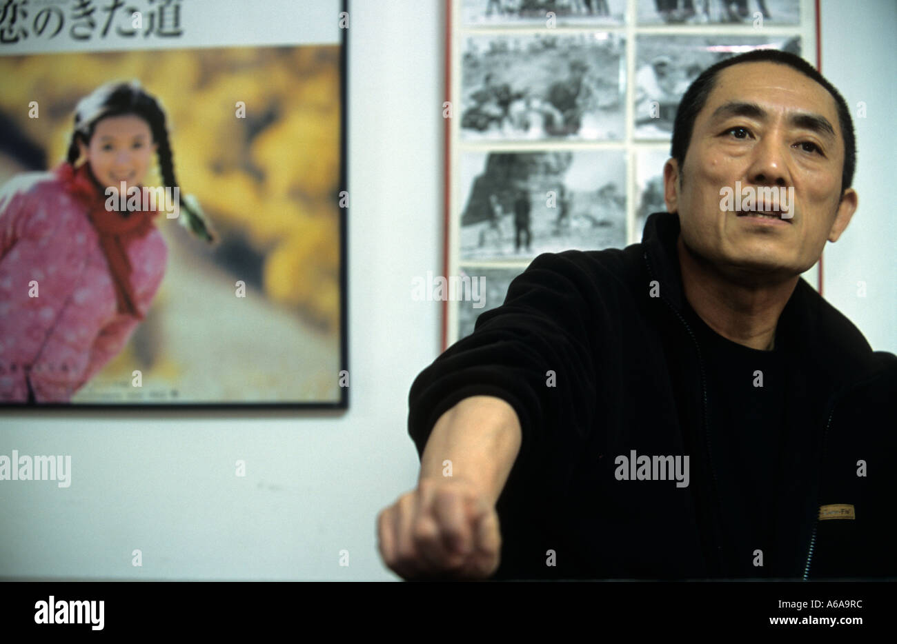 Zhang Yimou Chinese director Stock Photo - Alamy