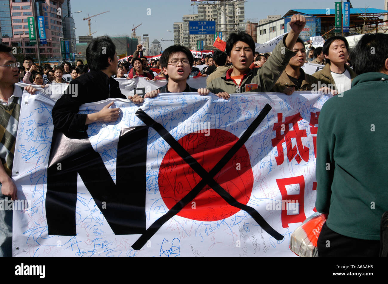 Anti japanese rally hi-res stock photography and images - Alamy