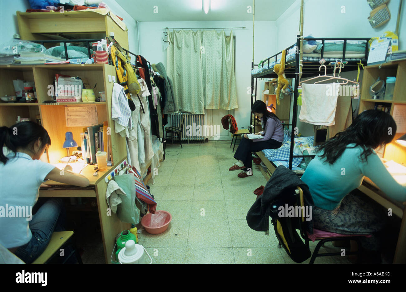 Peking University female students dormitory in Beijing, China. 2005 Stock Photo - Alamy