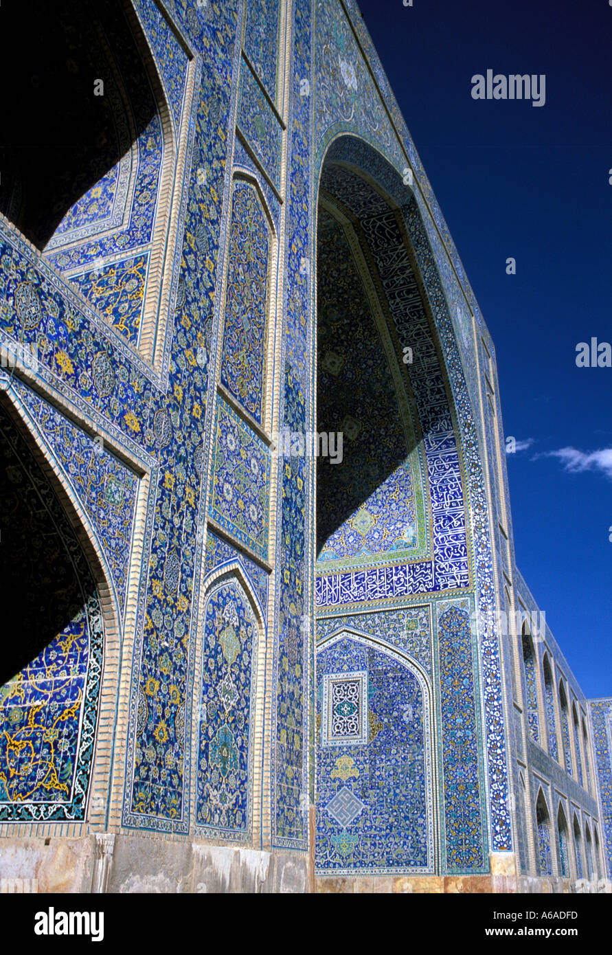 Emam hi-res stock photography and images - Alamy