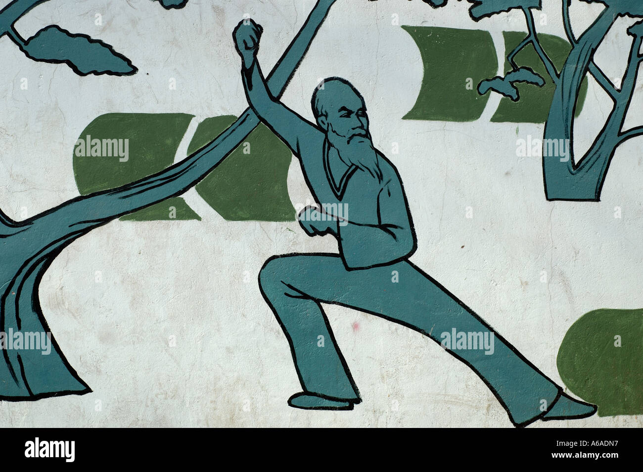 Wall painting of Chinese shadow boxing in Beijing China 01 Jan 2006 ...