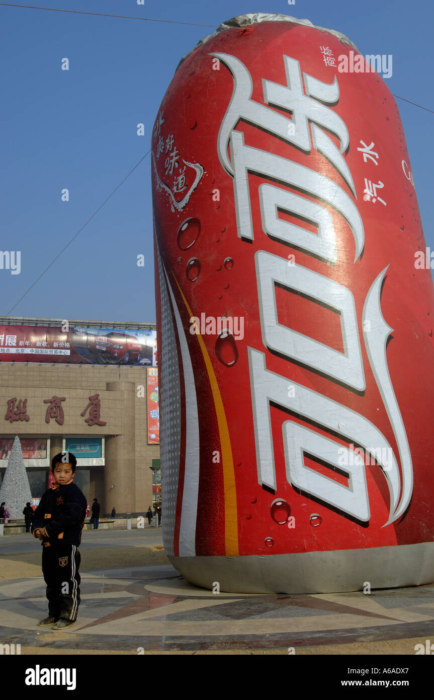 Coca-cola advertisement in Beijing China 2005 Stock Photo - Alamy