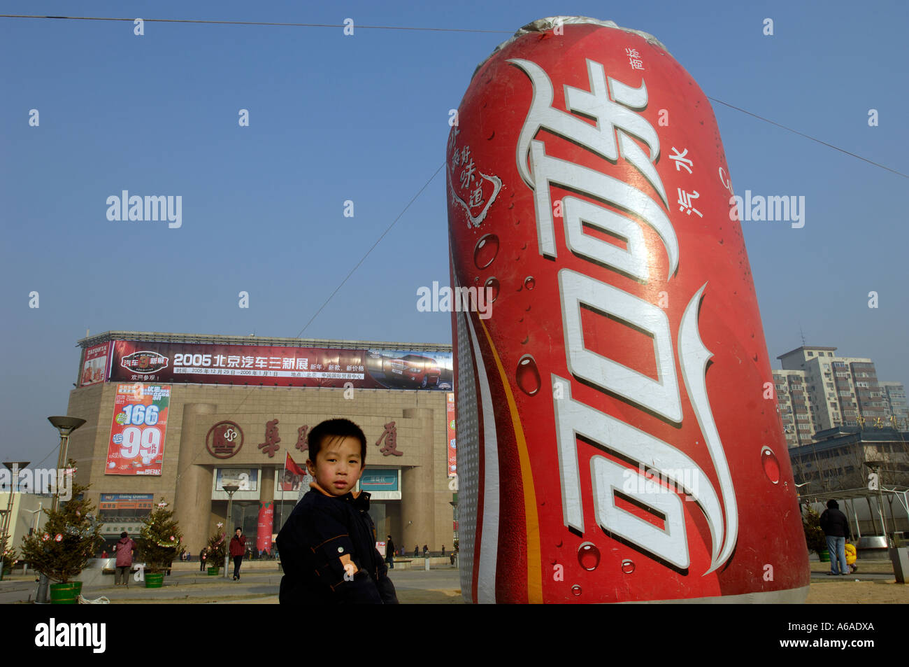 Coca cola advertisement hi-res stock photography and images - Alamy
