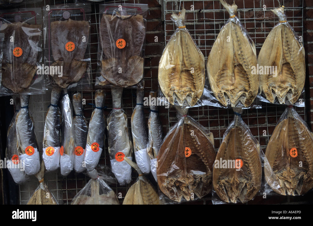 Dried fish in Xiamen market. 2005 Stock Photo - Alamy