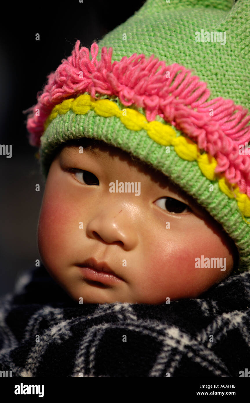 A chinese kid in Beijing China 2006-01-25 Stock Photo - Alamy