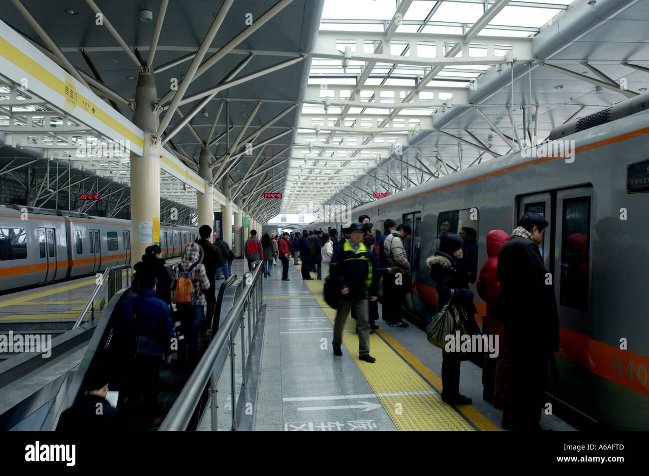 Beijing new high speed hi-res stock photography and images - Alamy