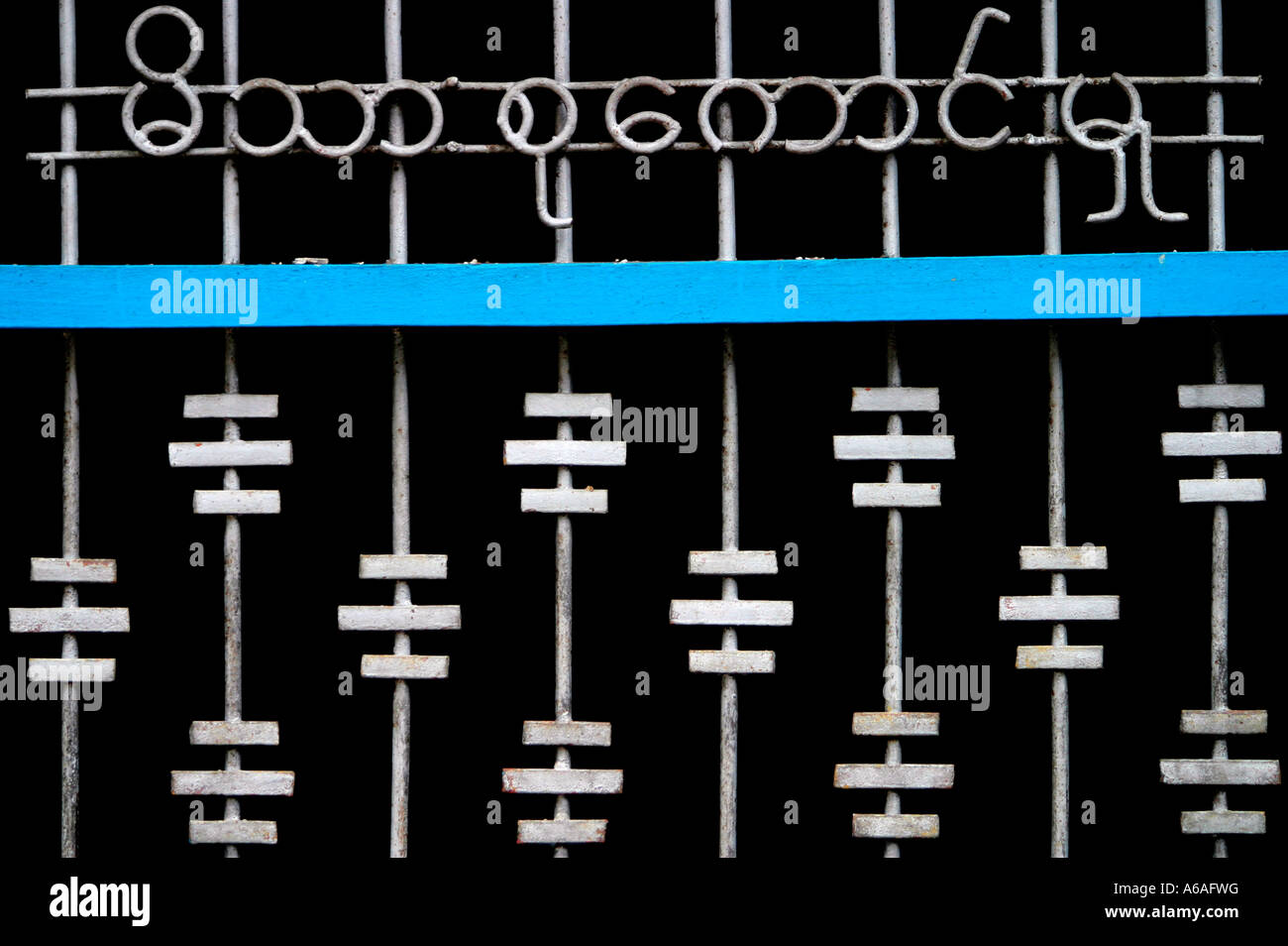 door panel in myanmar Stock Photo - Alamy