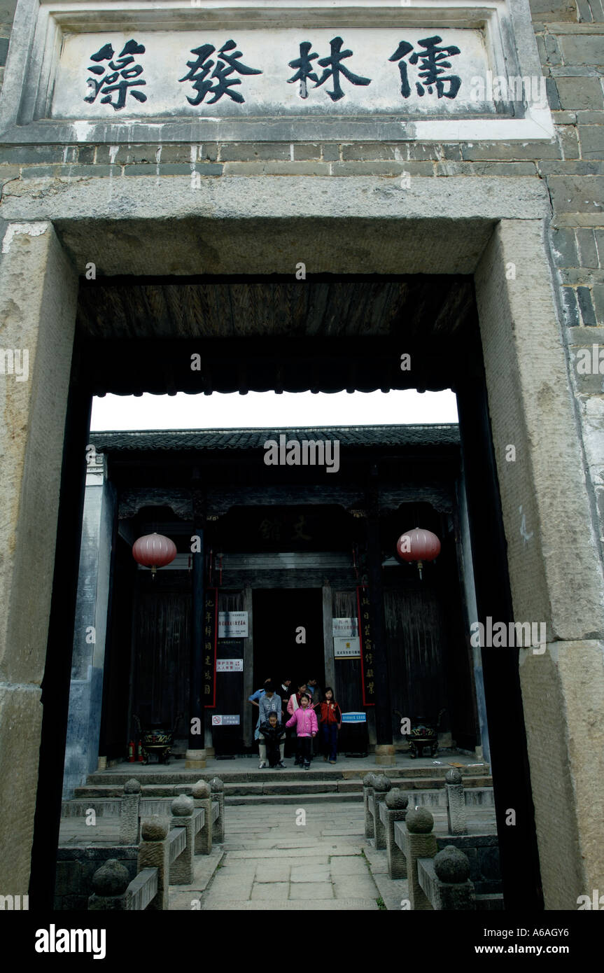 Ancient Confucius academy in Liukeng, a 1000 year old remote village in ...