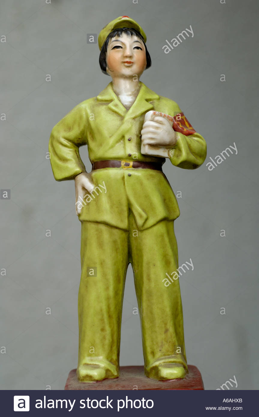 Red Guards Stock Photos & Red Guards Stock Images - Alamy