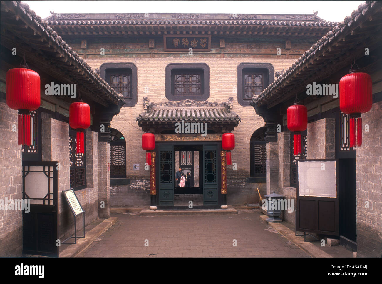 Dayuan High Resolution Stock Photography and Images - Alamy