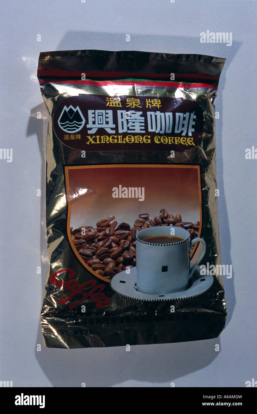 Chinese coffee beans hi-res stock photography and images - Alamy