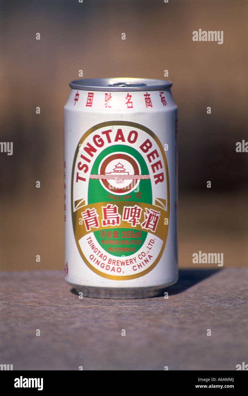 China, Shandong Peninsula, Qingdao, Tsingtao beer can Stock Photo - Alamy