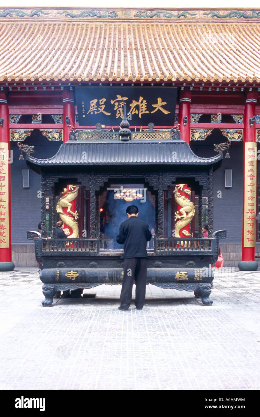 Jile temple harbin hi-res stock photography and images - Alamy